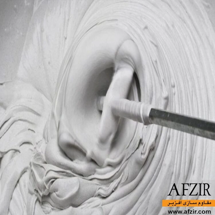 گچ ضد آب مقاوم سازی افزیر